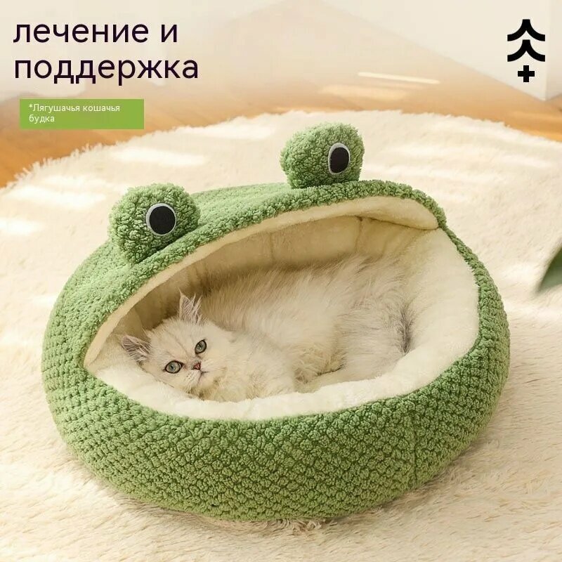 Качественный наполнитель с подогревом для кошачьего лотка