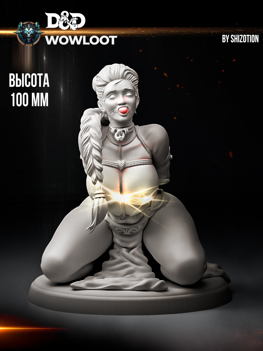 Миниатюры для ДНД Миниатюра Суккуб Террейн Бдсм 10 см 10 см (Succubus bdsm DND) для покраски