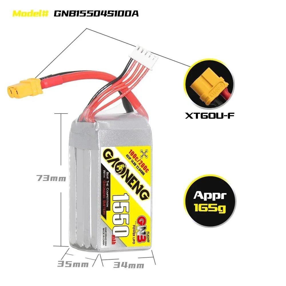 Литийная батарея GNB 11.1V 14.8V 22.2V 1350mAh 1550mAh 1850mAh 100C 3S 4S 6S Lipo Battery