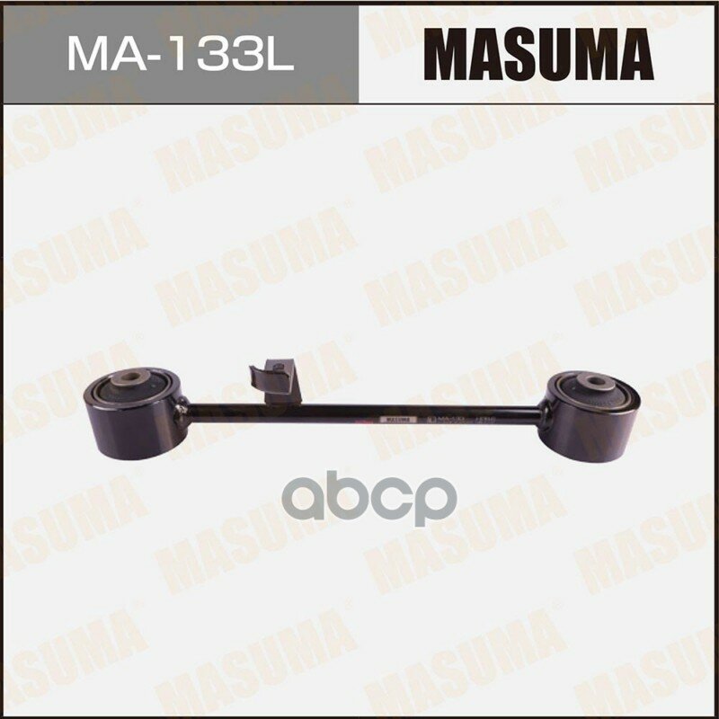 Рычаг продольный задний верхний левый! ABS Toyota Land Cruiser 120/Prado GRJ Masuma арт. MA-133L