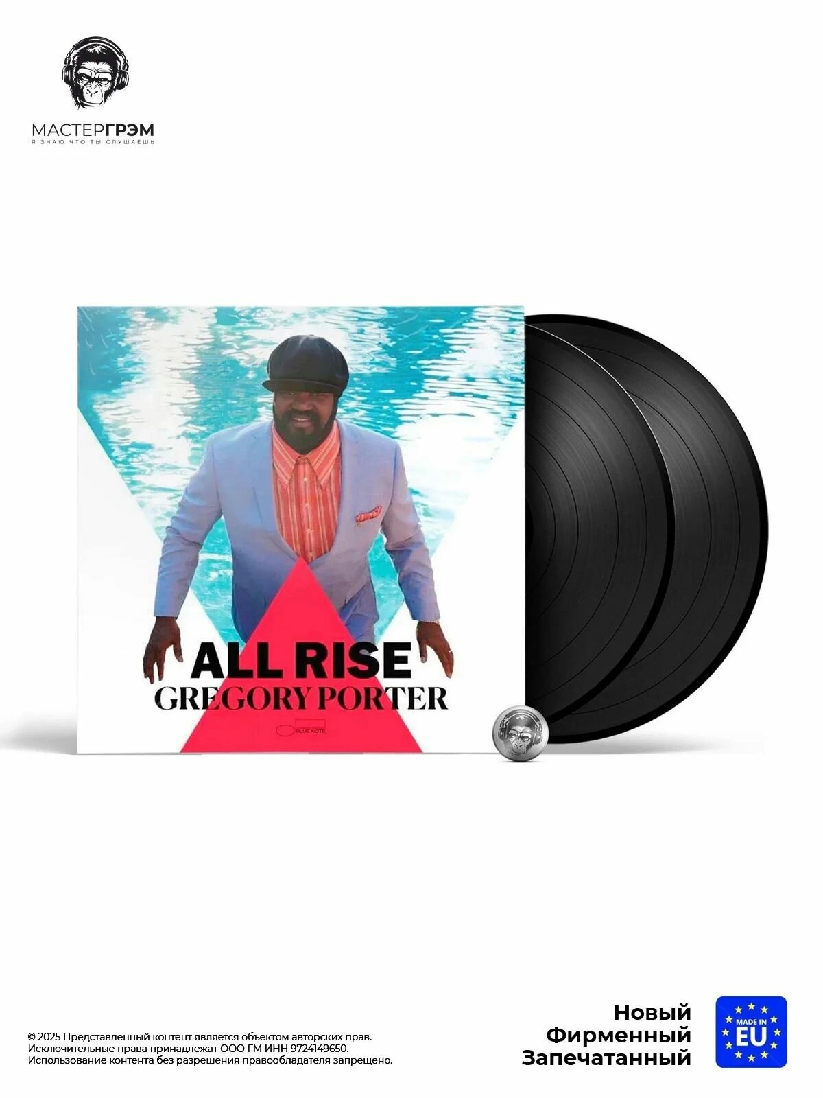 Виниловая пластинка Gregory Porter - All Rise (2LP) 2020
