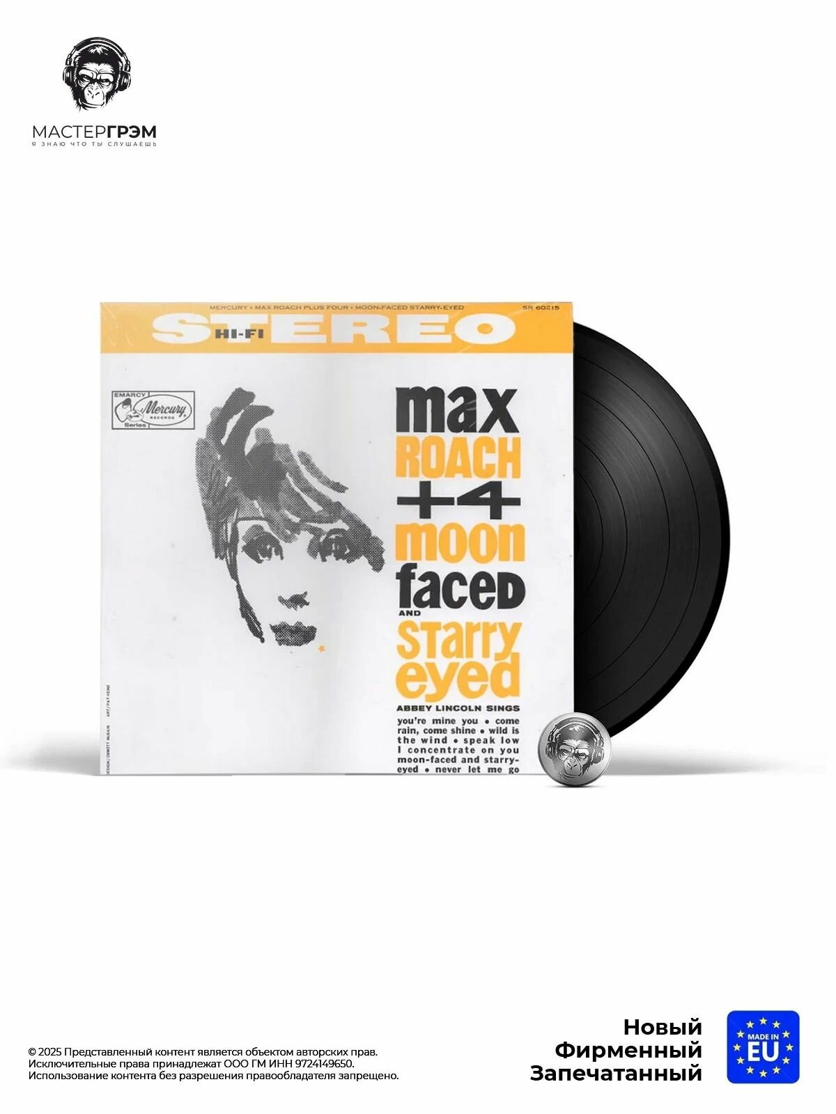 Виниловая пластинка Max Roach - Moon Faced And Starry Eyed (Audiophile, Verve By Request) (LP) 2023