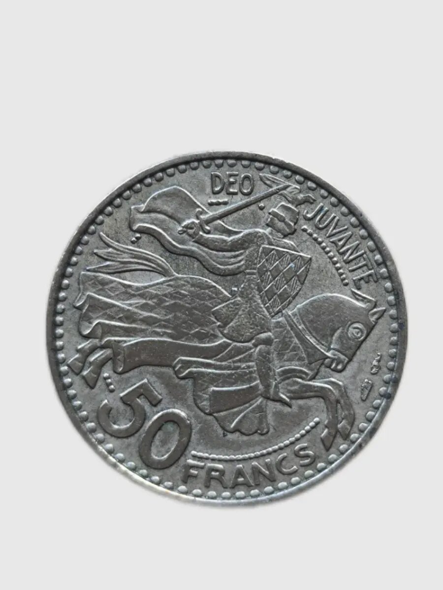 Монета 50 франков Монако 1950 г.