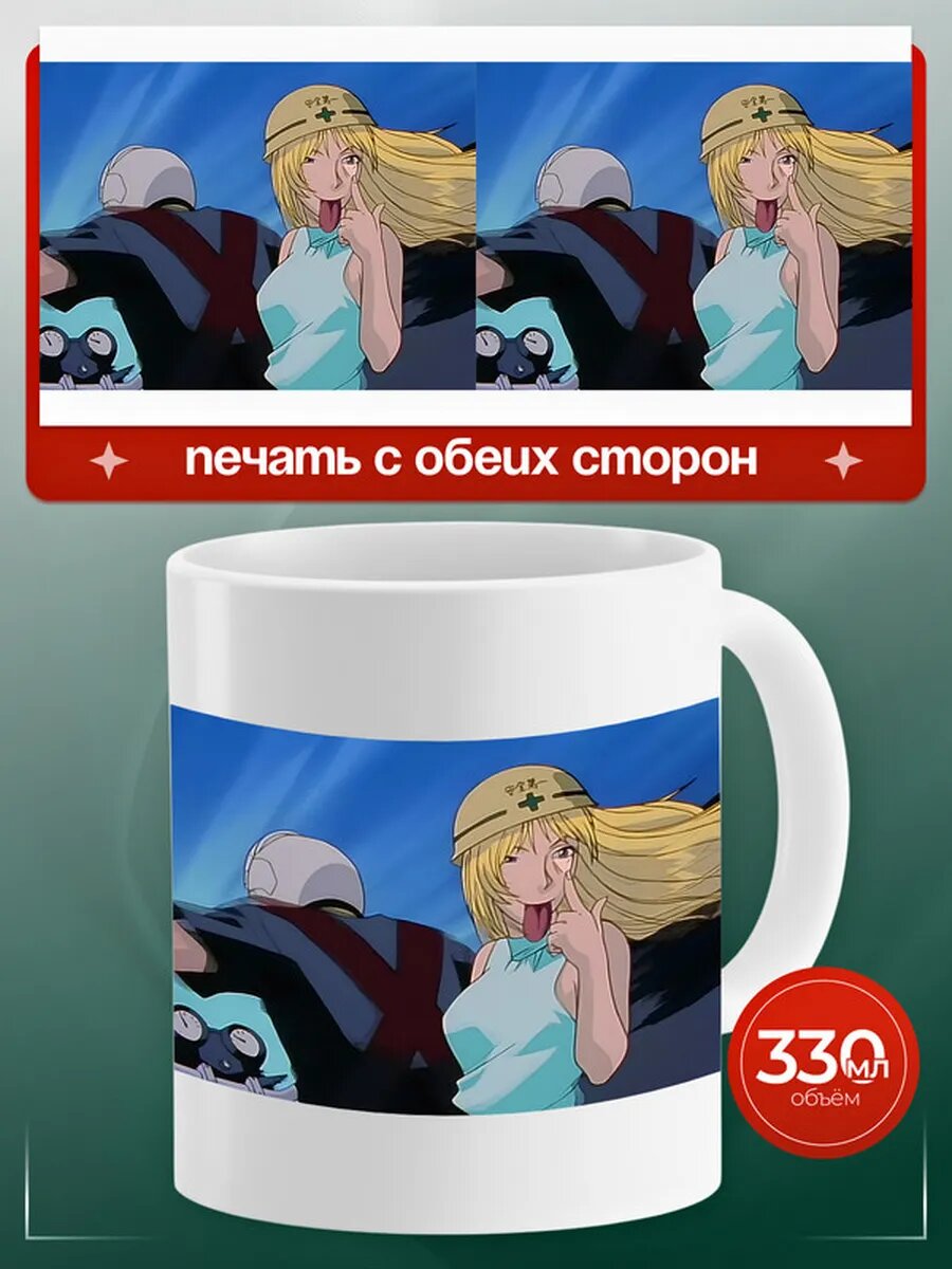 Кружка Крутой учитель Онидзука