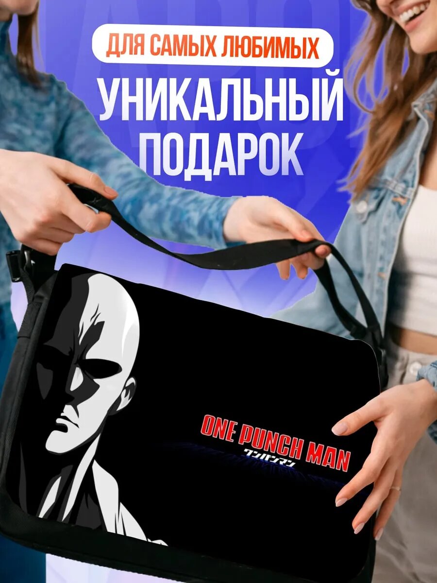 Сумка , черный — фото 1