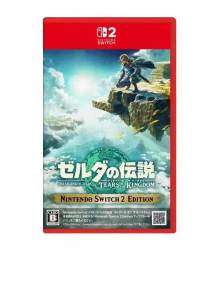 Картридж для Nintendo Switch 2 Игра The Legend of Zelda: Tears of the Kingdom (Русские Субтитры)