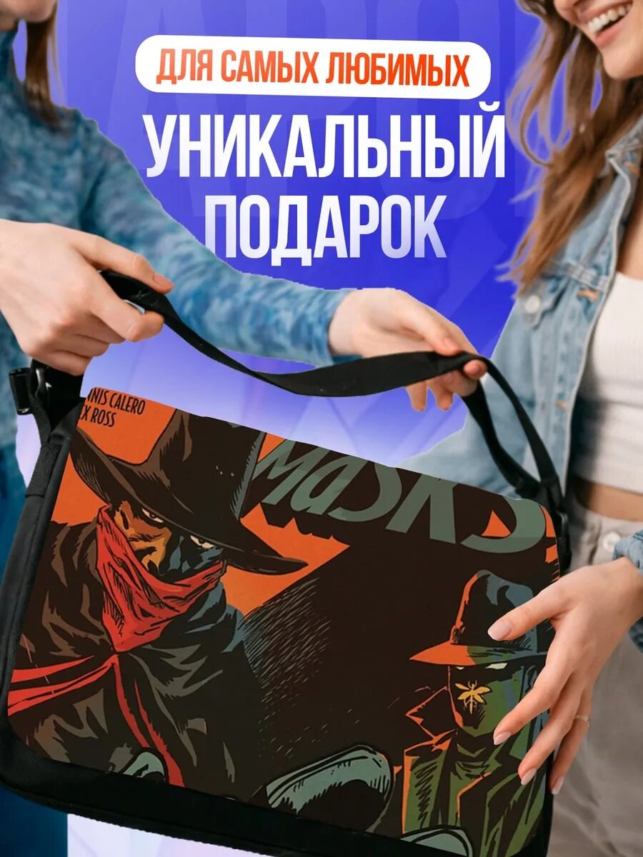 Сумка маски героев — фото 1