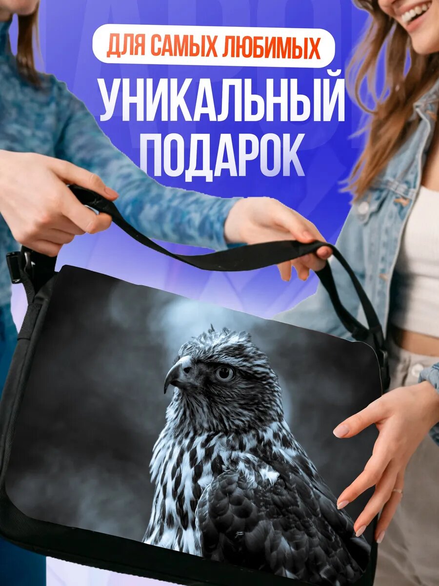 Сумка кросс-боди , черный — фото 1