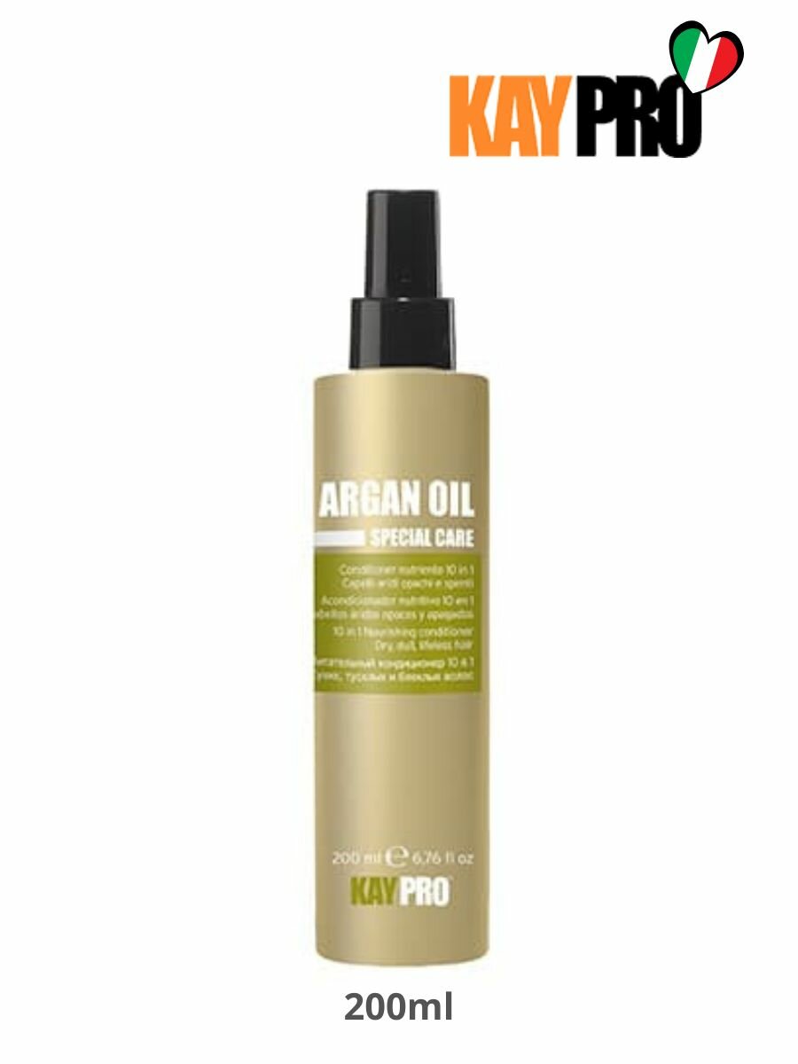 Kaypro Argan oil Спрей для волос 200мл.