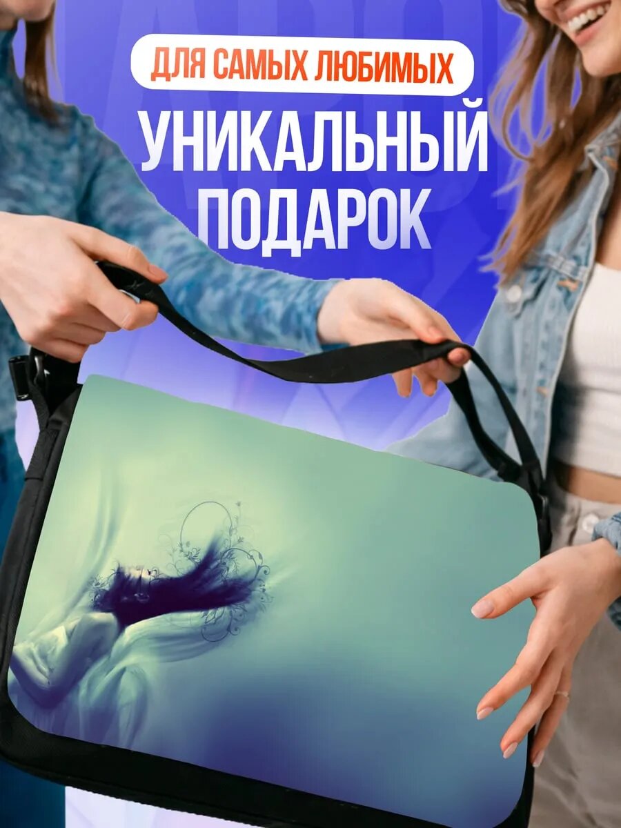 Сумка Девушка в воде — фото 1