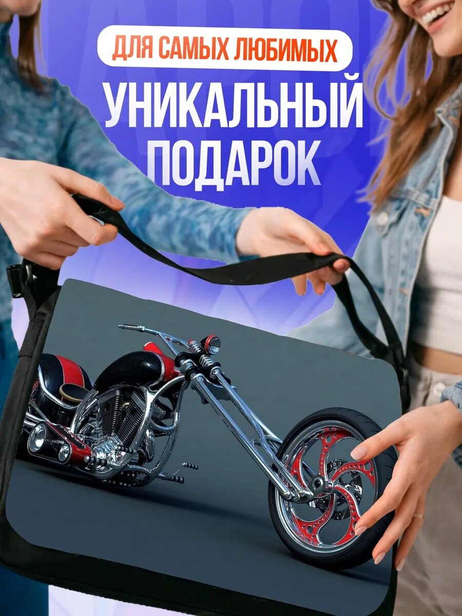 Сумка кросс-боди , черный — фото 1