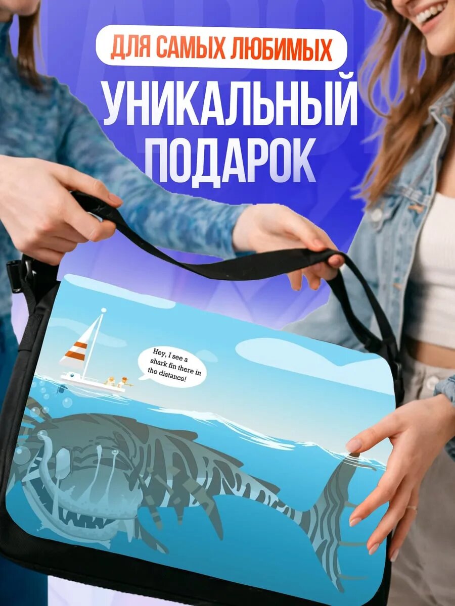 Сумка кросс-боди , черный — фото 1