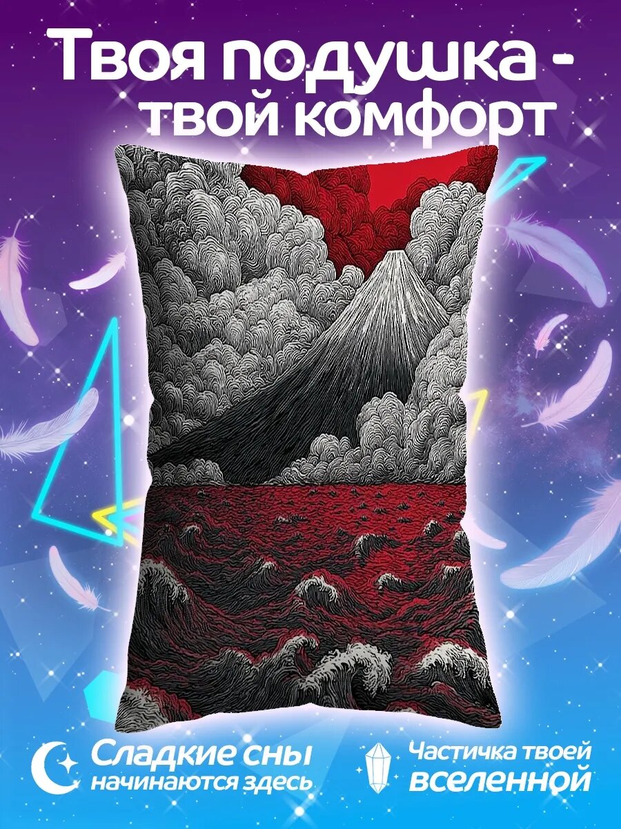 Подушка дакимакура Красное солнце над Фудзи