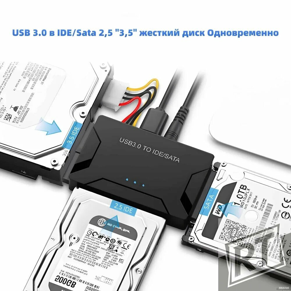 USB 3.0 в IDE/Sata 2,5 "3,5" жесткий диск, высокой скорости HDD конвертер кабель адаптер с выключателем питания