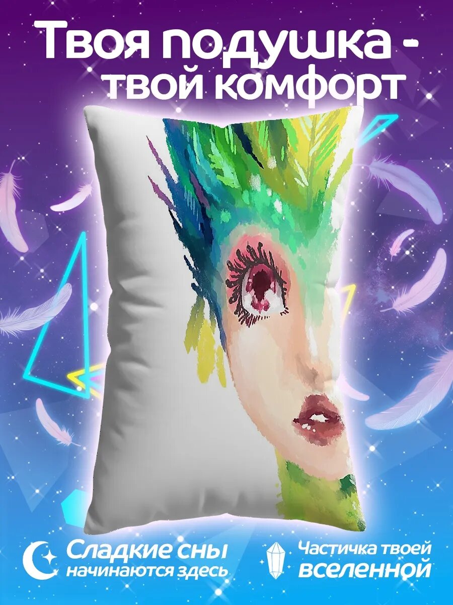 Подушка дакимакура Девушка с перьями