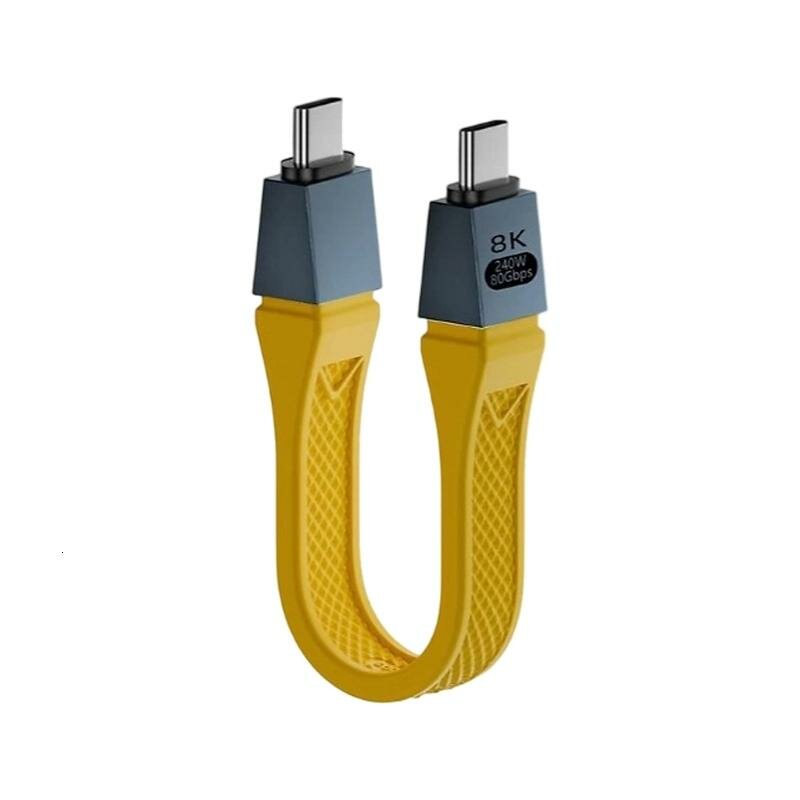 Кабель USB4 Thunderbolt 5 40Gbps, Желтый