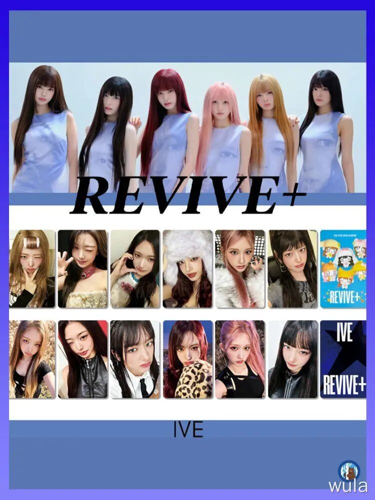Звёздные карточки IVE REVIVE+