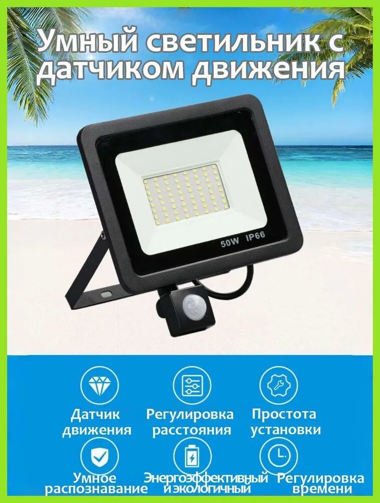 TRELLI Уличный светильник, количество ламп:24шт