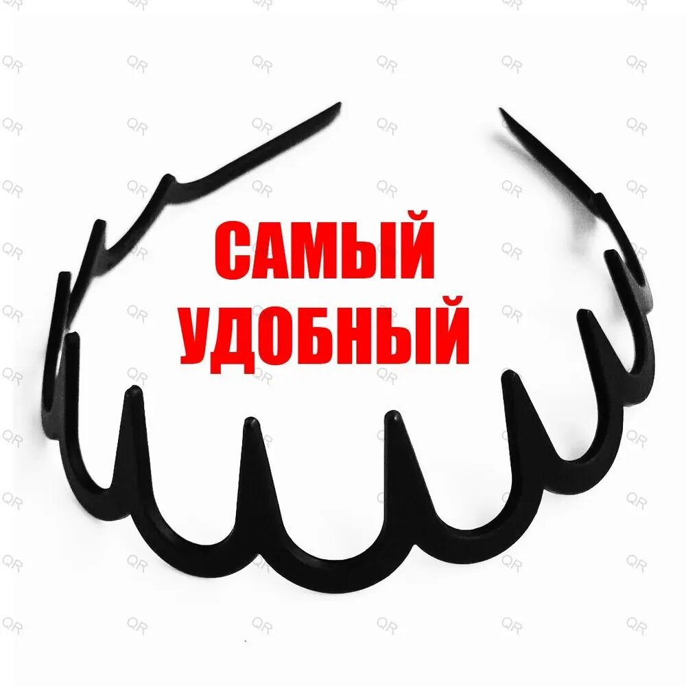Ободок 1 шт.