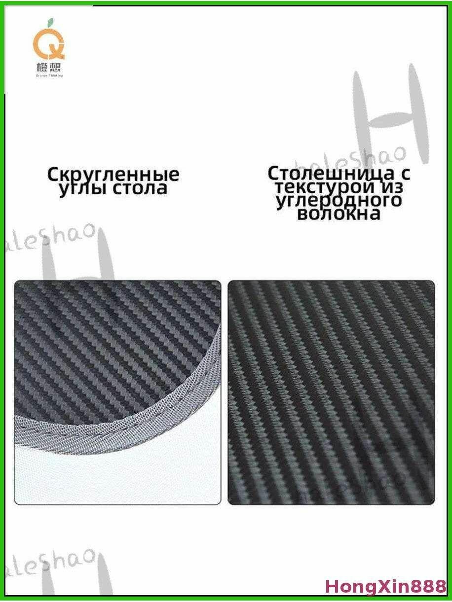 Подставка для ноутбука — фото 1