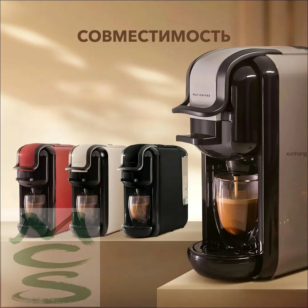Кофемолка mzm-20260202112504316