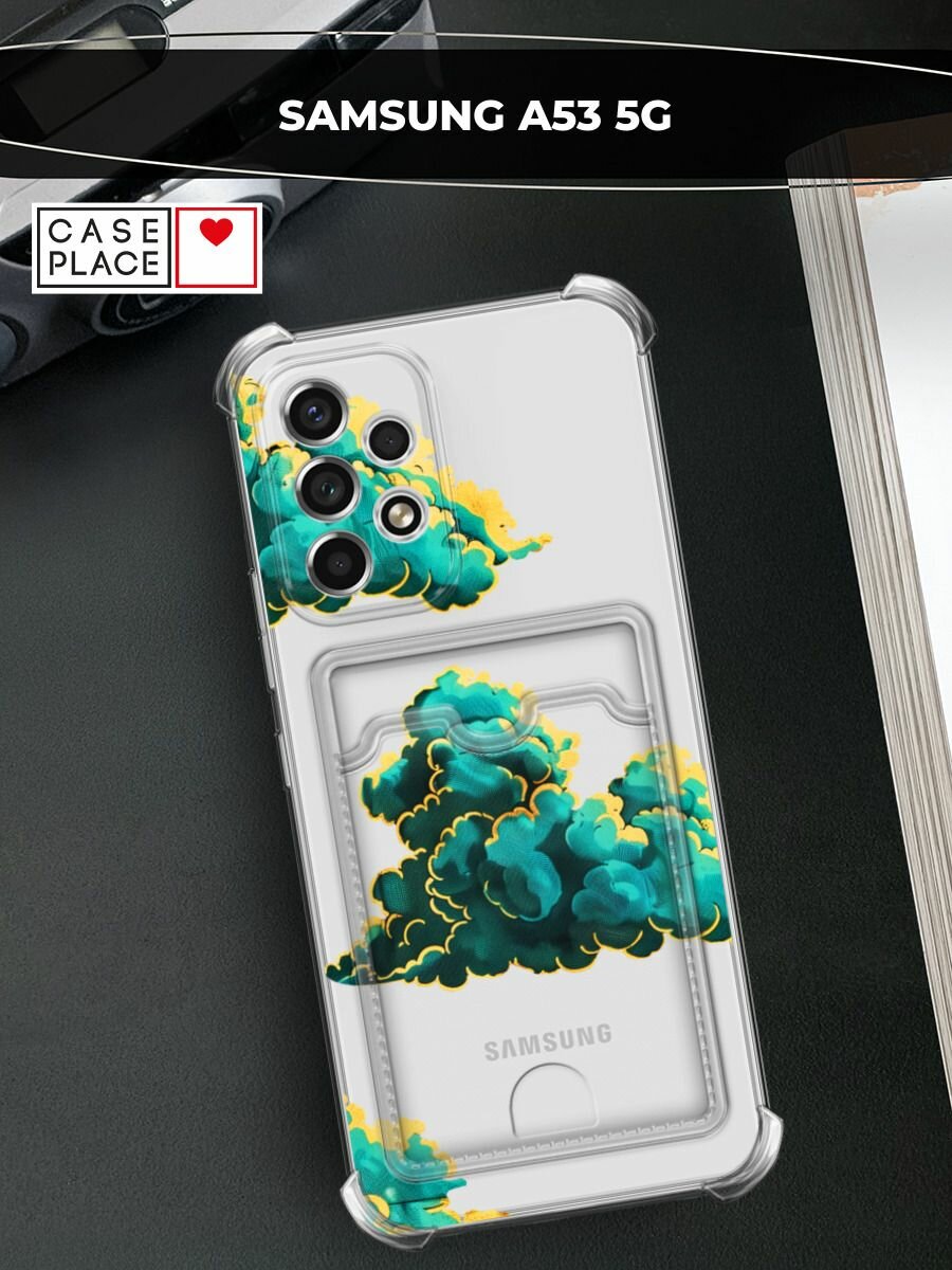 Чехол на Samsung Galaxy A53 5G (Самсунг Галакси А53 5G) с картой и принтом Звезды с облаками