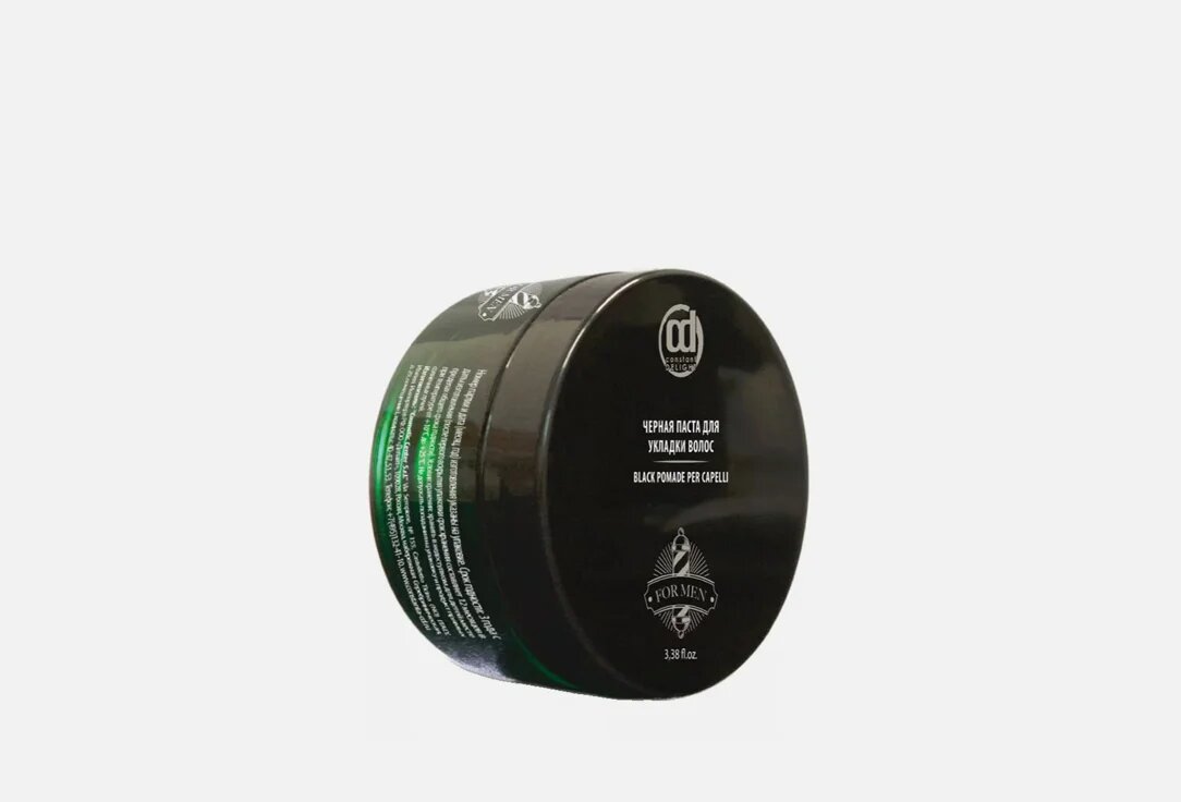 CONSTANT DELIGHT black pomade for men паста для укладки 100 мл