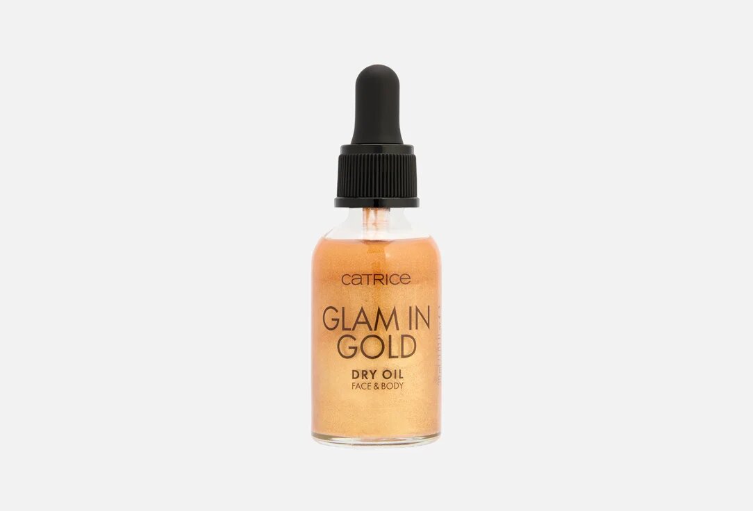 Catrice Glam In Gold Масло для лица и тела с шиммером 30 мл 010, Stay golden