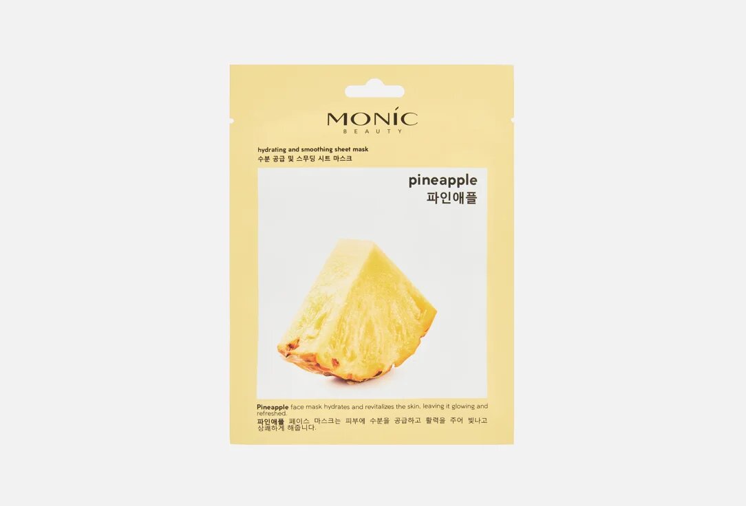 Monic Beauty Pineapple Тканевая маска для лица 1шт