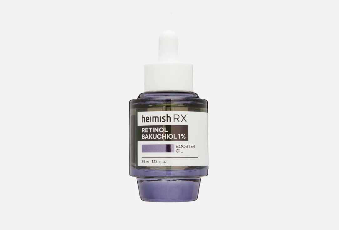 Heimish RX RETINOL BAKUCHIOL Масло-сыворотка для лица 35 мл