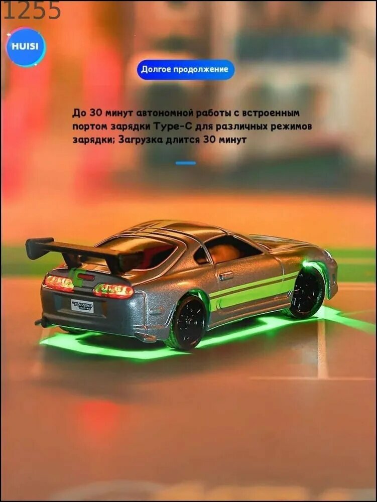 Радиоуправляемый автомобиль для дрифта в масштабе 1: 76, мини-привод с гироскопом, пульт дистанционного управления 2, 4 ГГц и 2 сменных кейса (73-)
