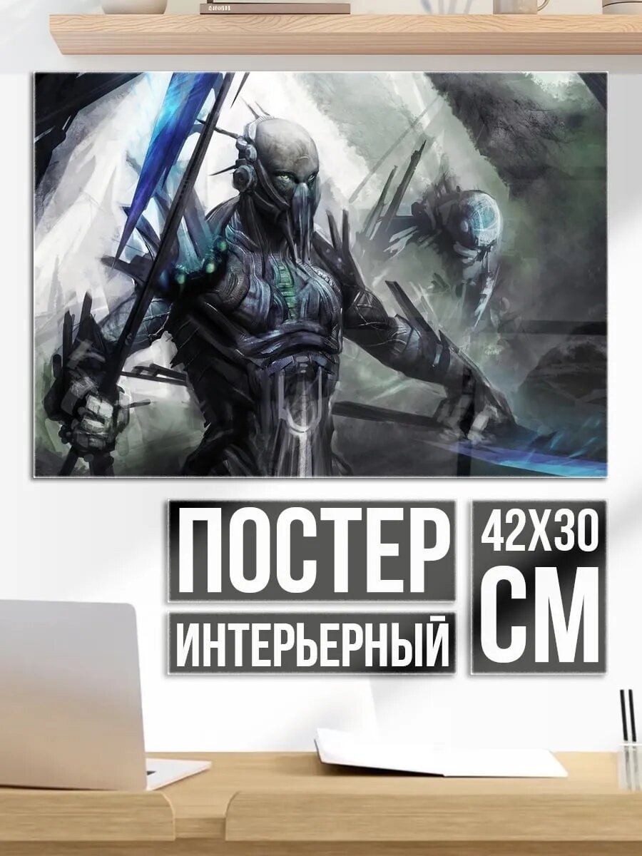Плакат постер Кибернетический воин с мечом