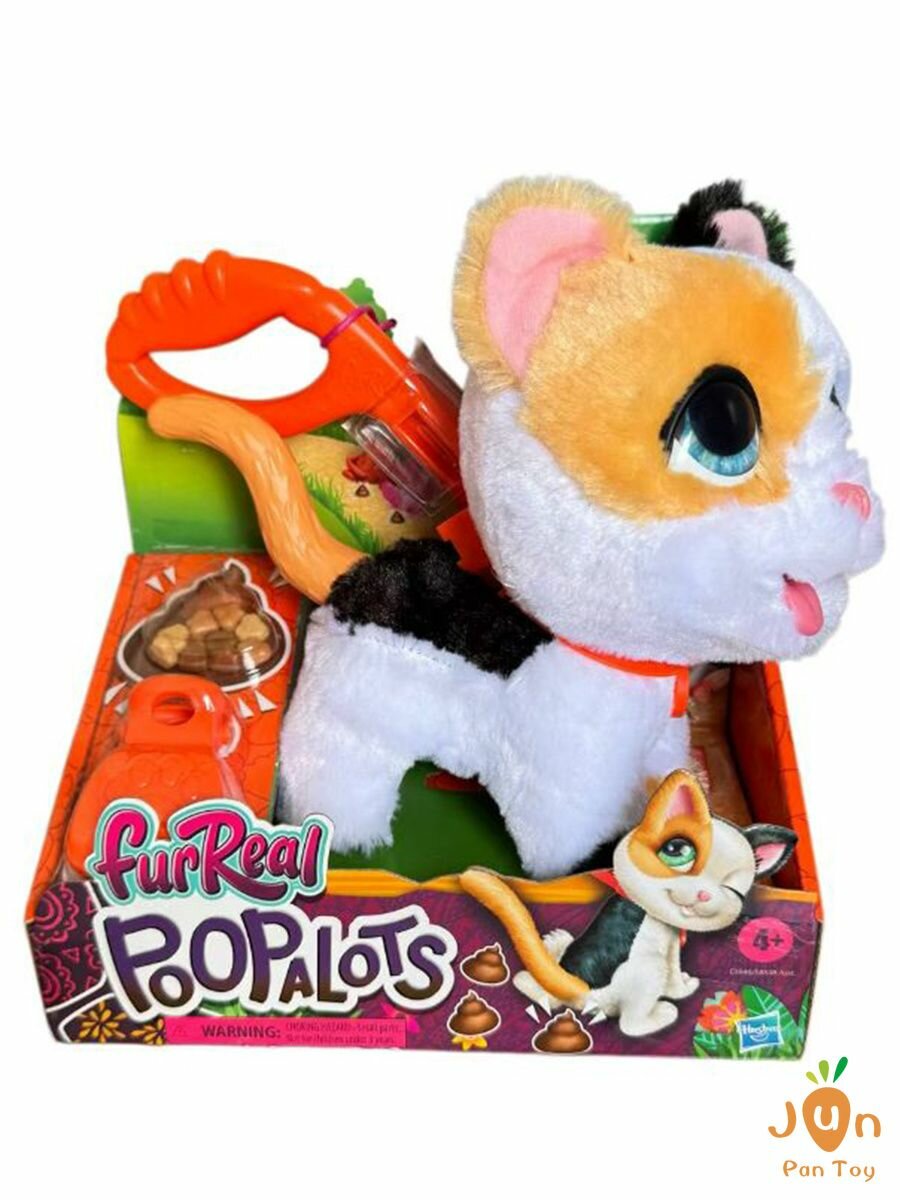FurReal PoopALots Interactive Plush Cat / Интерактивные игрушки в форме кошек, нажимающие на тяговую веревку, запускают взаимодействие кошек, подходящее для детских ролевых игрушек