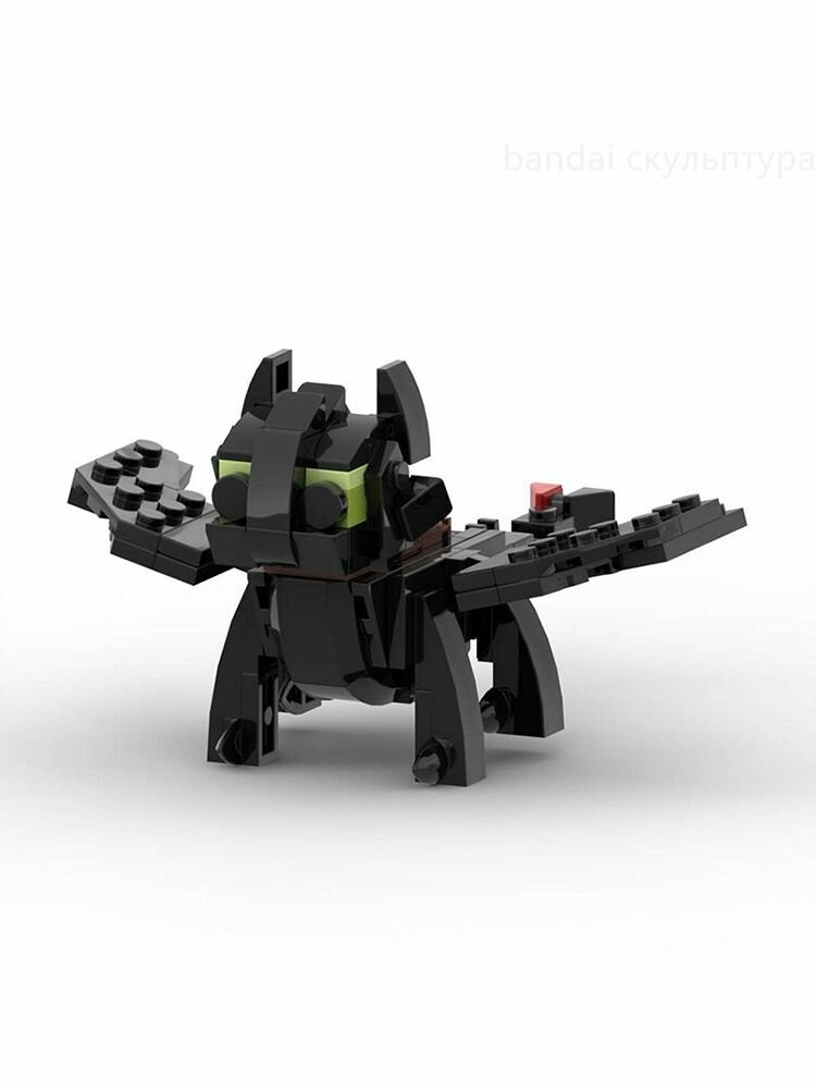 How to Train Your Dragon Мальчик-головоломка с молнией Черного Дракона Собирает строительные блоки, игрушечную модель минифигурки