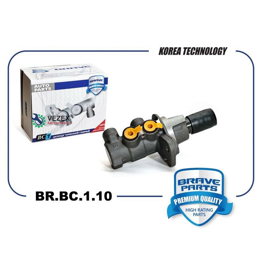 BRAVE BR. BC.1.10 Цилиндр тормозной