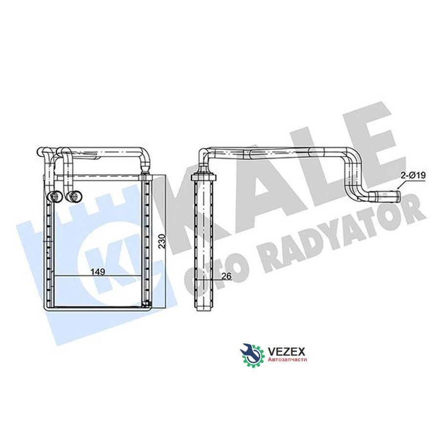 KALE 347410 Радиатор отопителя для а/м Hyundai Sonata (05-)/Grandeur (05-)
