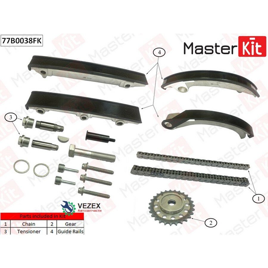 MASTERKIT 77B0038FK Комплект цепи ГРМ Opel Vectra 2.0Di-2.2DTi 96- 77B0038FK