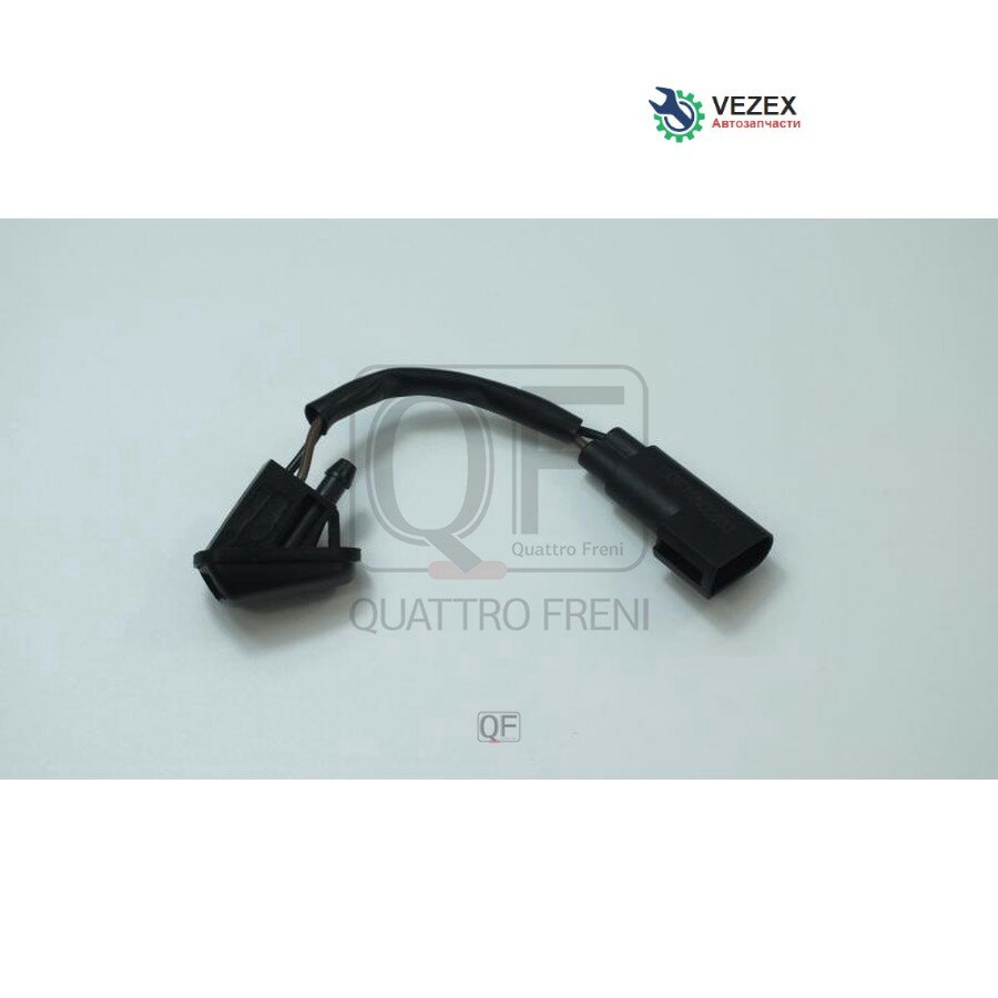 QUATTRO FRENI QF10N00633 Форсунка омывателя ветрового стекла с обогревом