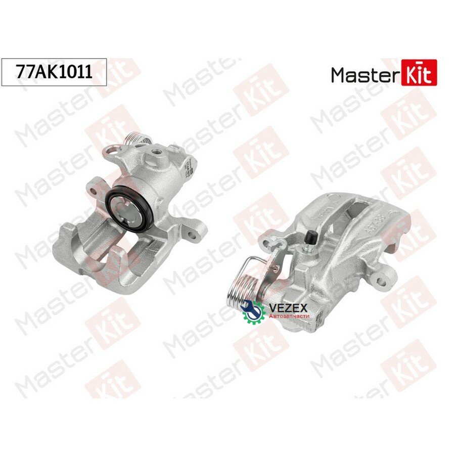 MASTERKIT 77AK1011 Тормозной суппорт зад. прав. Audi 80 (8C2, B4) 1991 - 1995 77AK1011