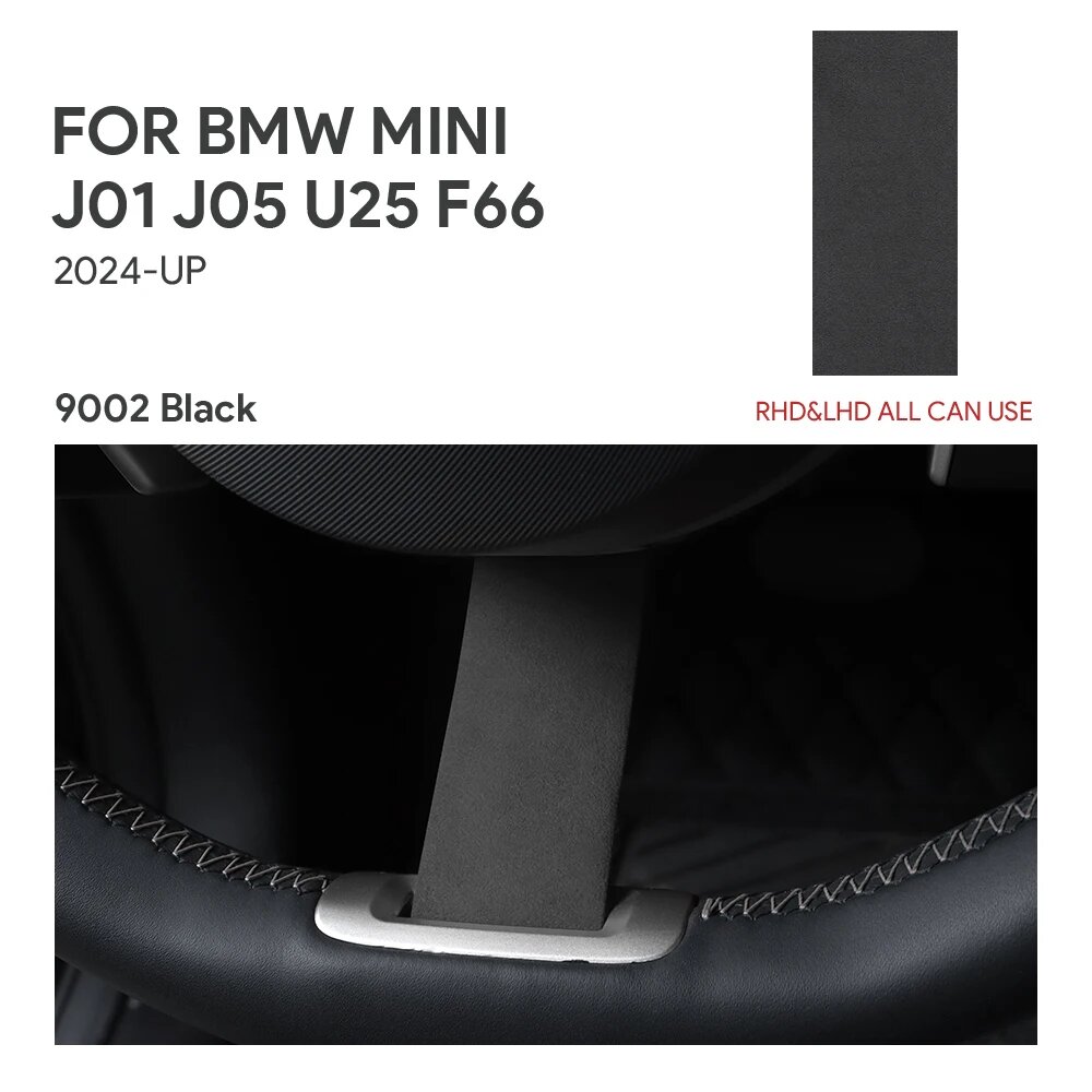 Для BMW Mini Cooper S F65 F66 F67 Electric EV J01 E SE Aceman J05 U25 Countryman 2024 2025 рулевое колесо нижняя наклейка фланель