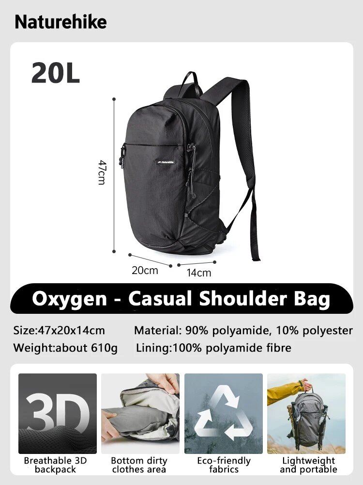 Рюкзак Naturehike 20 л для походов