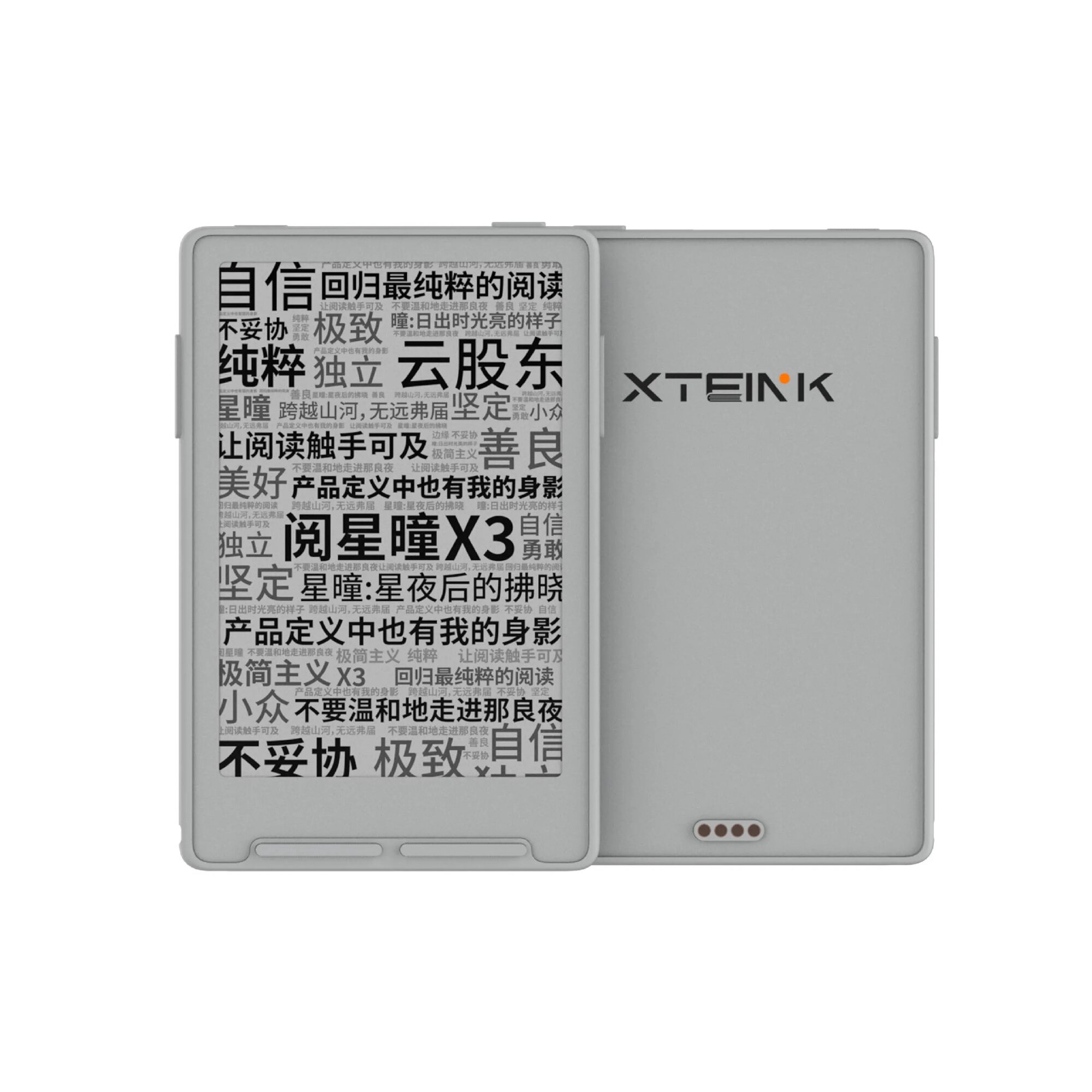 XTEINK X3 White, 3.7", 16 ГБ