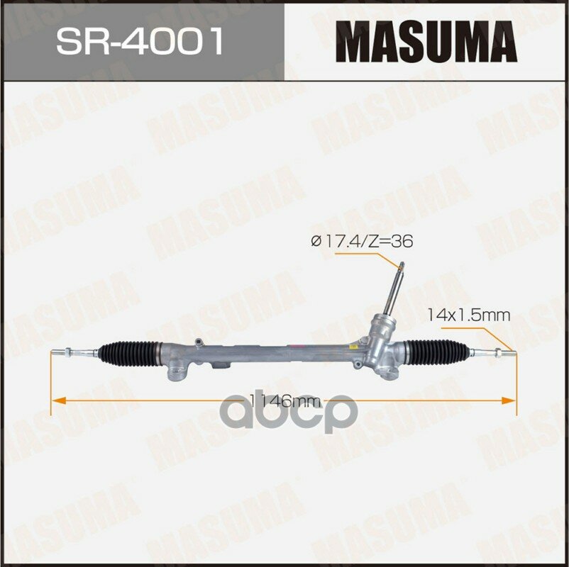 Рейка рулевая Masuma арт. SR-4001