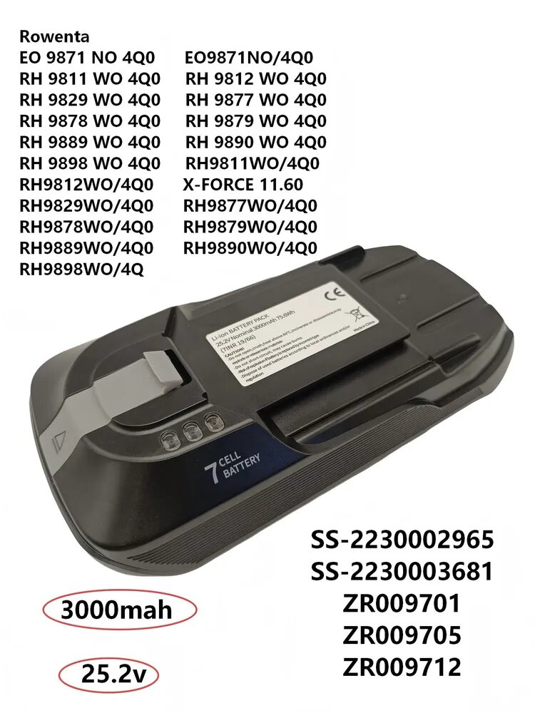Аккумулятор для пылесоса Rowenta SS-2230002965 SS-2230003681 ZR009701 ZR009705 ZR009712 EO 9871 NO 4Q0 EO9871NO/4Q0 3000 мАч 25,2 В