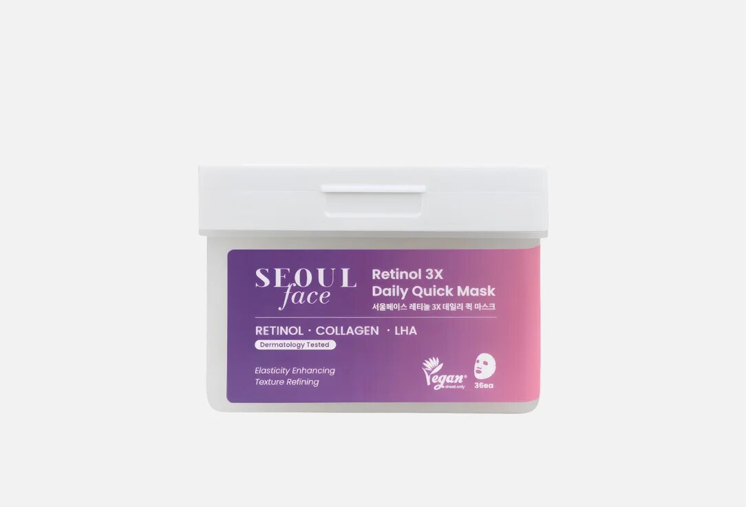 DERMAL Seoul Face Retinol Набор масок для лица 36шт