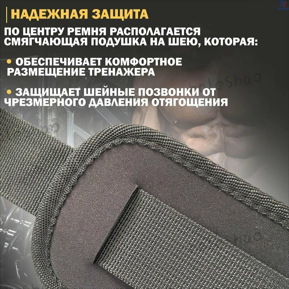 Бицепс бластер — фото 1