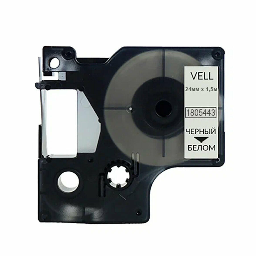 Набор Термоусадочная трубка Vell VL-D-1805443 (Ø 16 мм, 24 мм x 1,5 м, черный на белом) {Vell-1805443} (5 шт)
