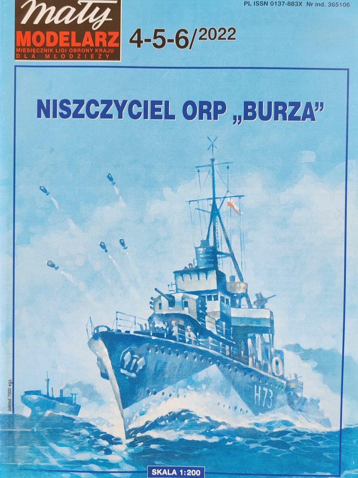Сборная бумажная модель Миноносец ORP Burza - Maly Modelarz №4-5-6/22 (журнал)
