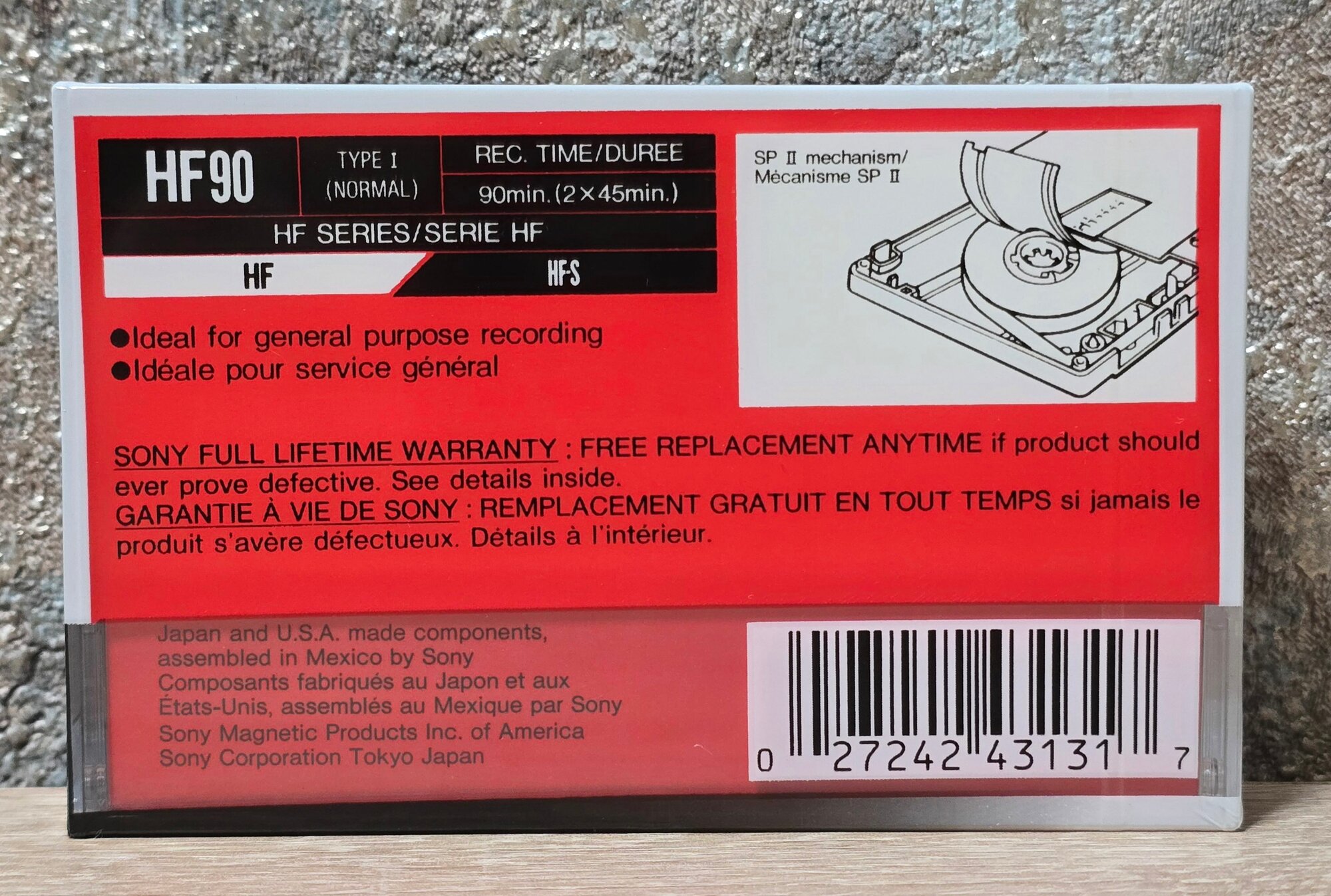 Аудиокассета Sony HF 90 — фото 1