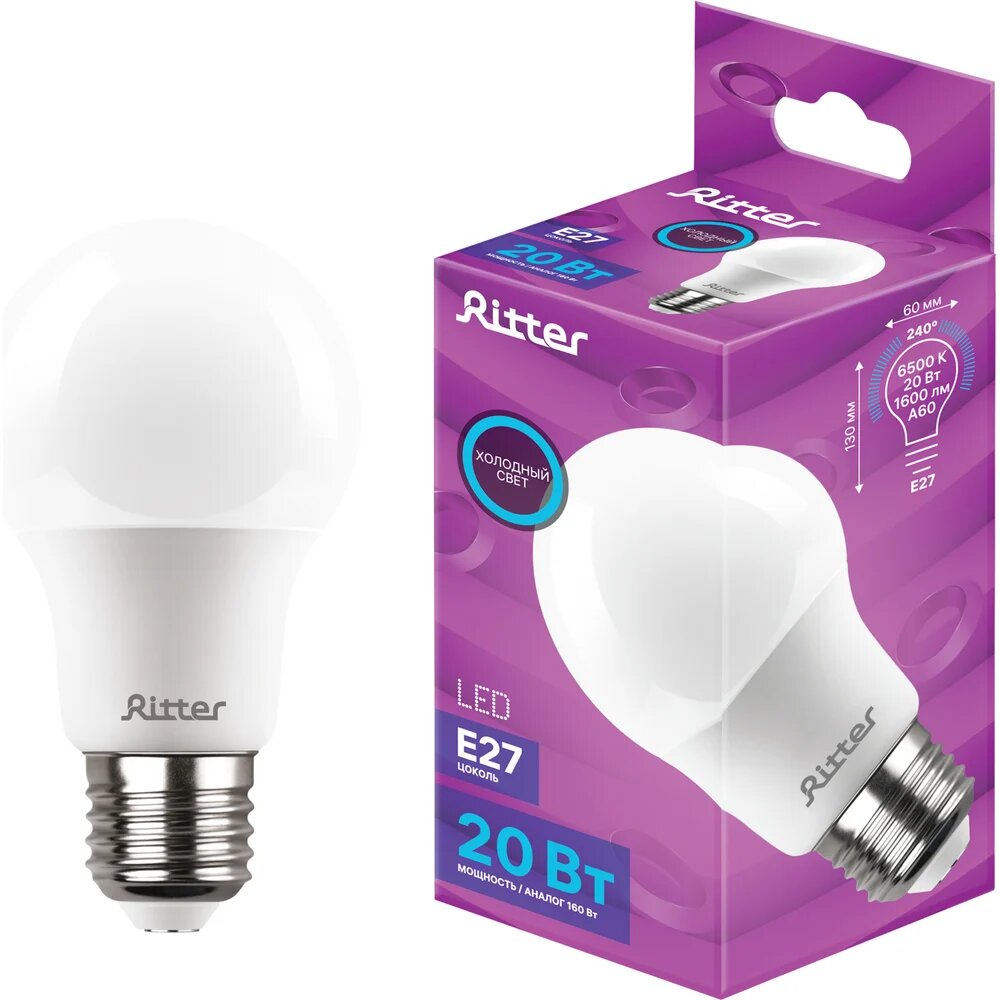 Светодиодная лампа REV A60 Е27 20W, 6500K, дневной свет 32531 4